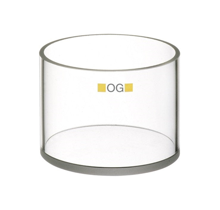 Cylindrical Cells | Hellma USA. Inc.